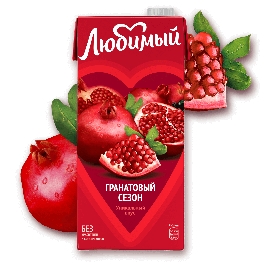 Любимый