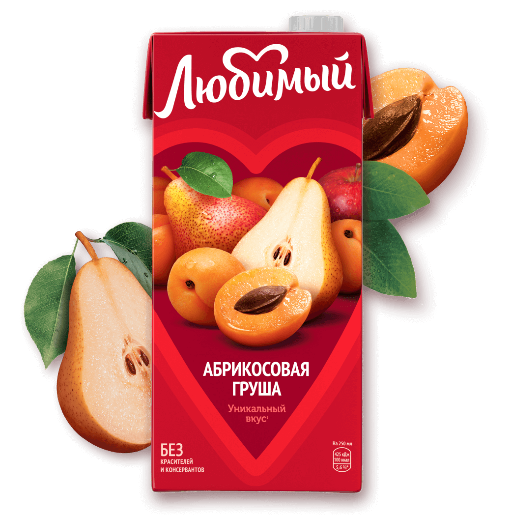 Любимый