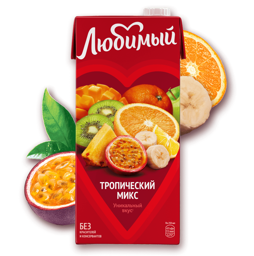 Любимый