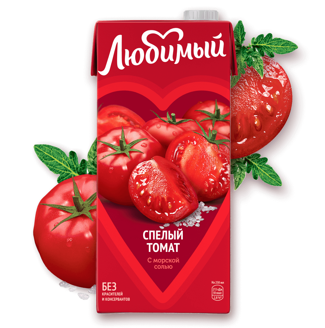 Любимый